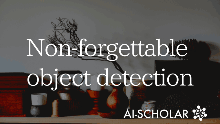 Few-shot object detection that does not forget the base class either ... Few-shot object detection that does not forget the base class either ...