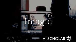 Imagic，一个高清晰度的图像编辑器，可以编辑文本和一个图像 | AI-SCHOLAR | AI：（人工智能）文章和技术信息媒体
